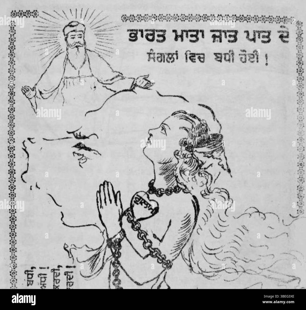 Social reform image Black and White Stock Photos & Images - Alamy