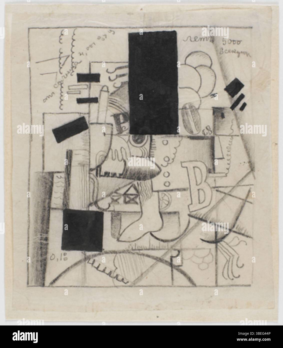 1915 pencil sketch by Kazimir Malevich for the opera 'Victory over the ...
