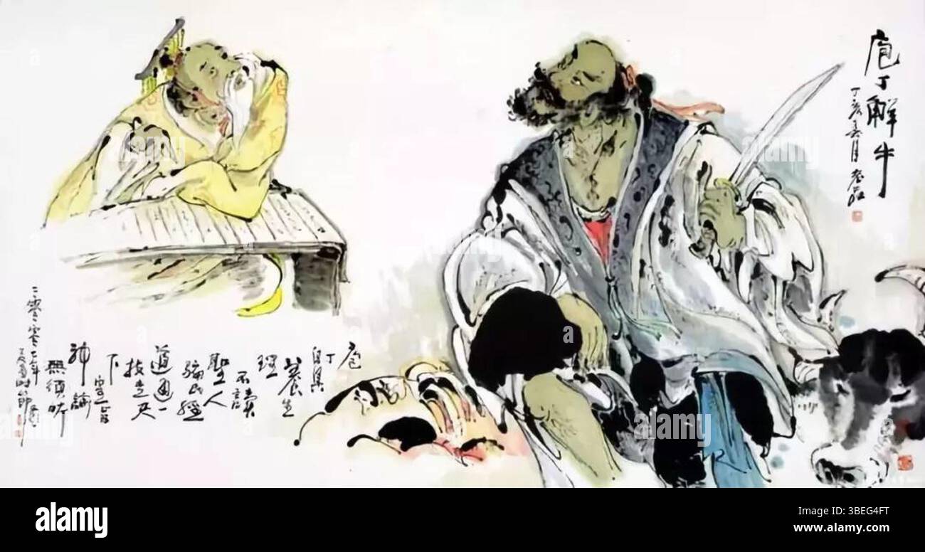 This illustration from the ancient Chinese text 'Zhuangzi' depicts the ...