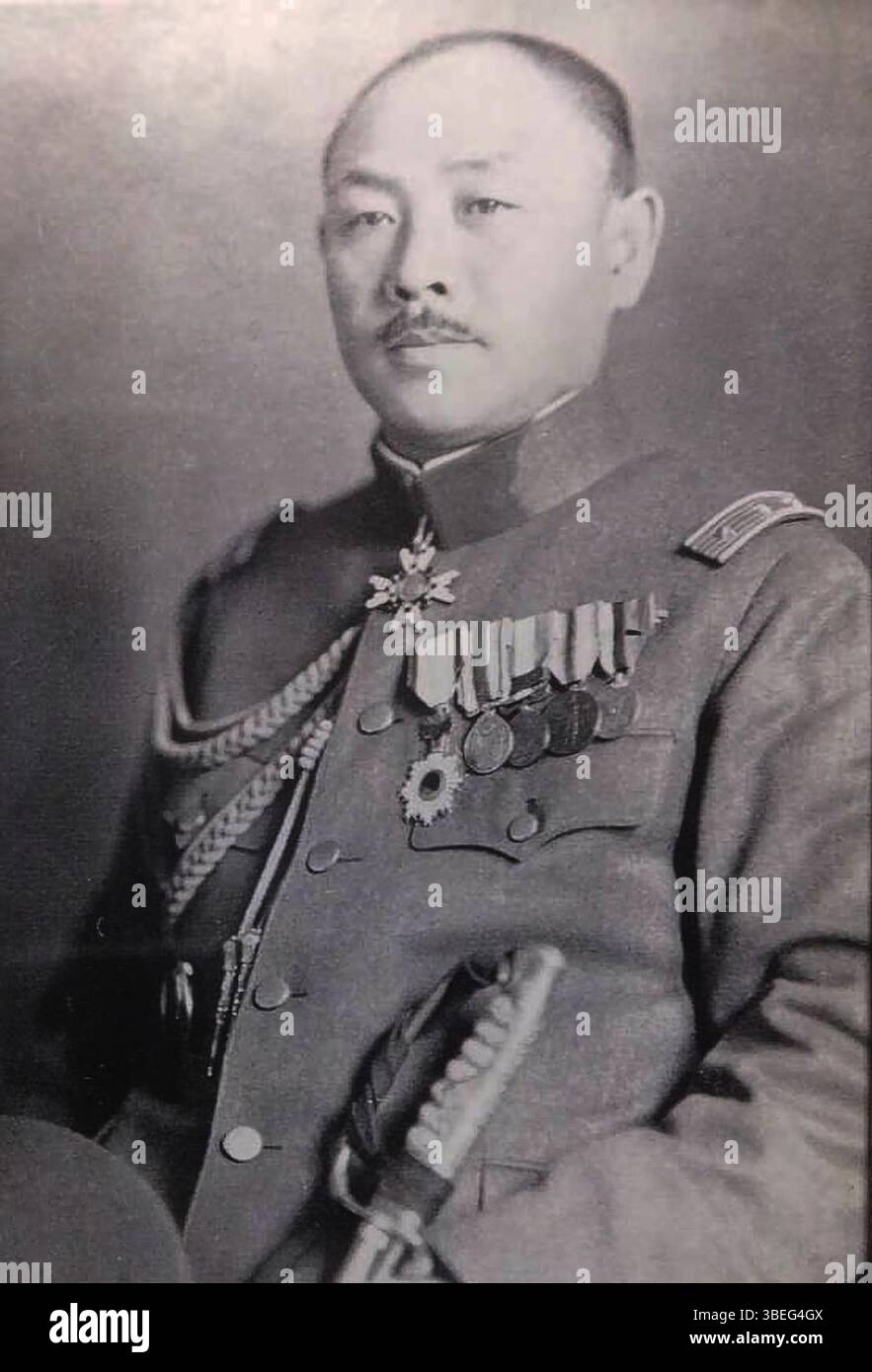 Korechika anami hi-res stock photography and images - Alamy