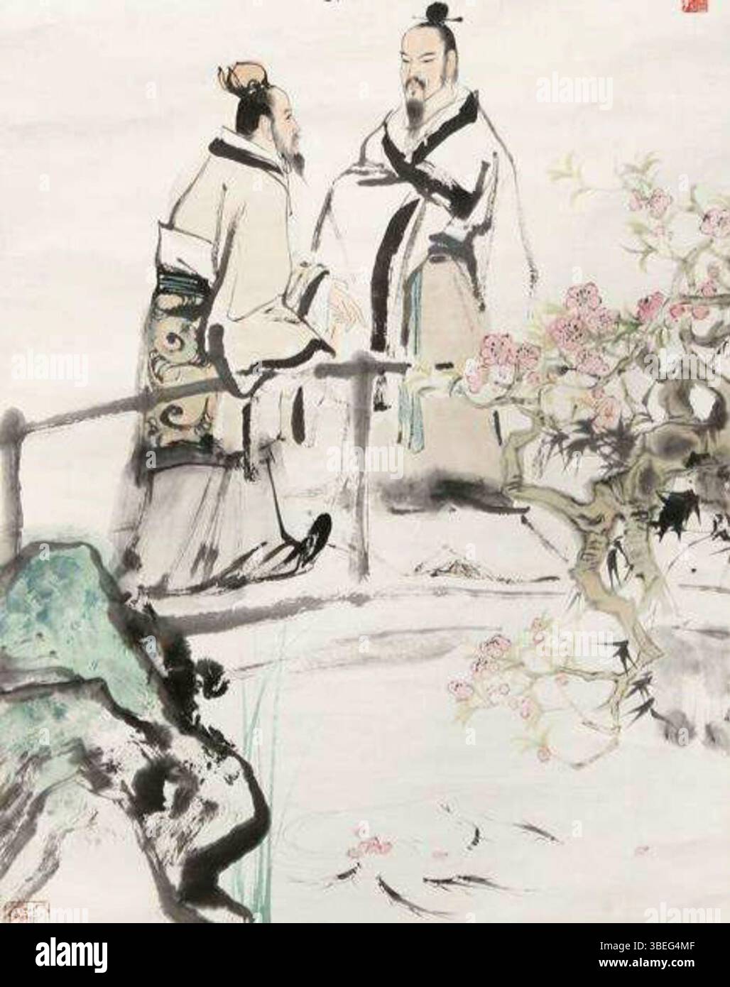 Illustration depicting the Daoist fable 'The Debate on the Joy of Fish ...