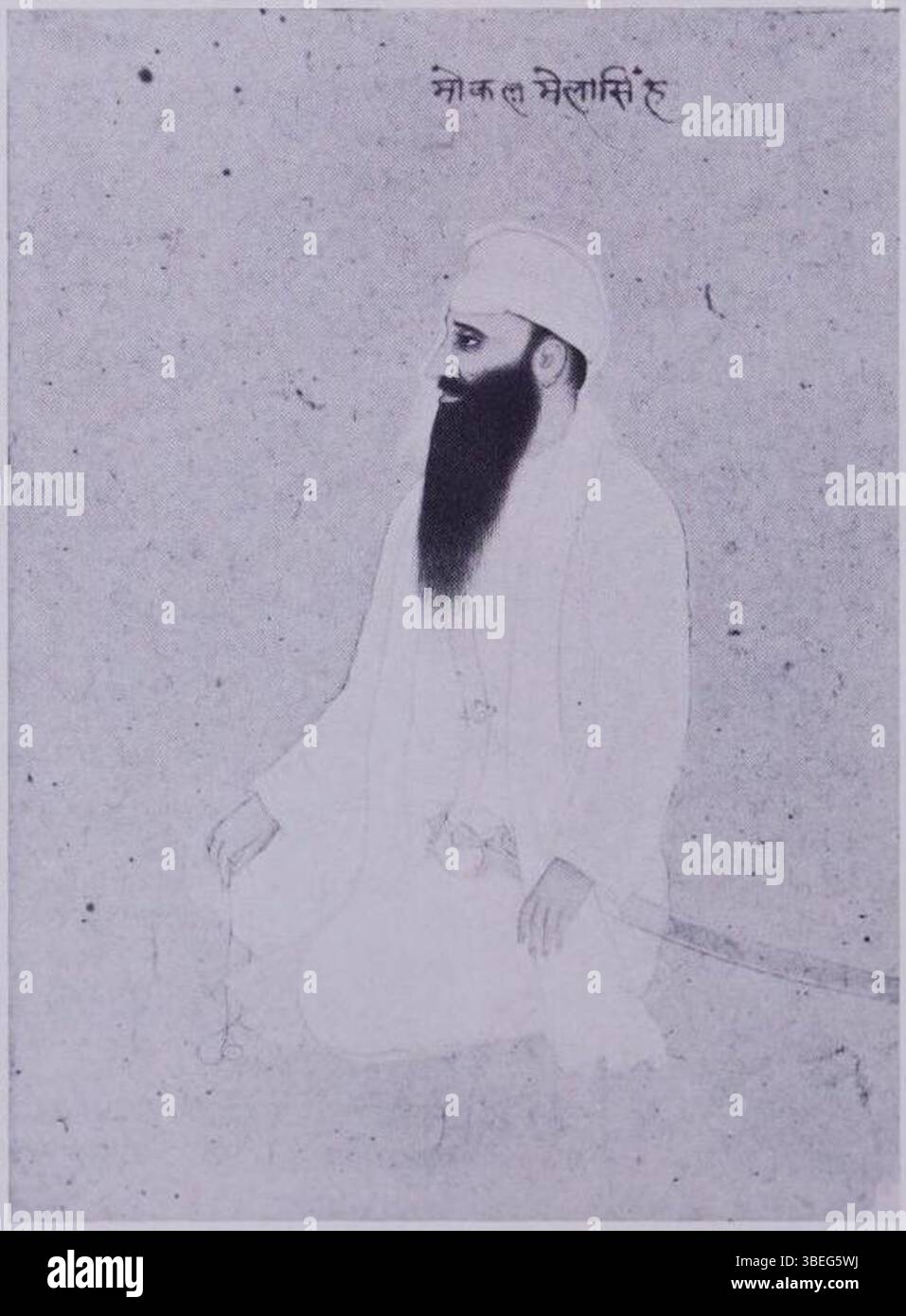 The portrait of Bela Singh Mokal, painted by the Sikh school in the ...