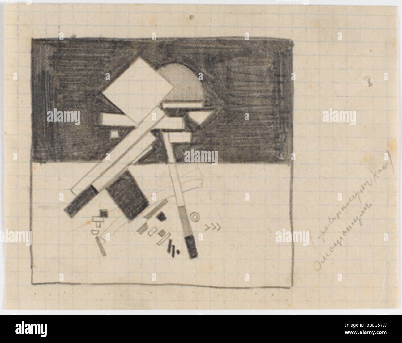 This drawing, attributed to Kazimir Malevich, was likely created in ...