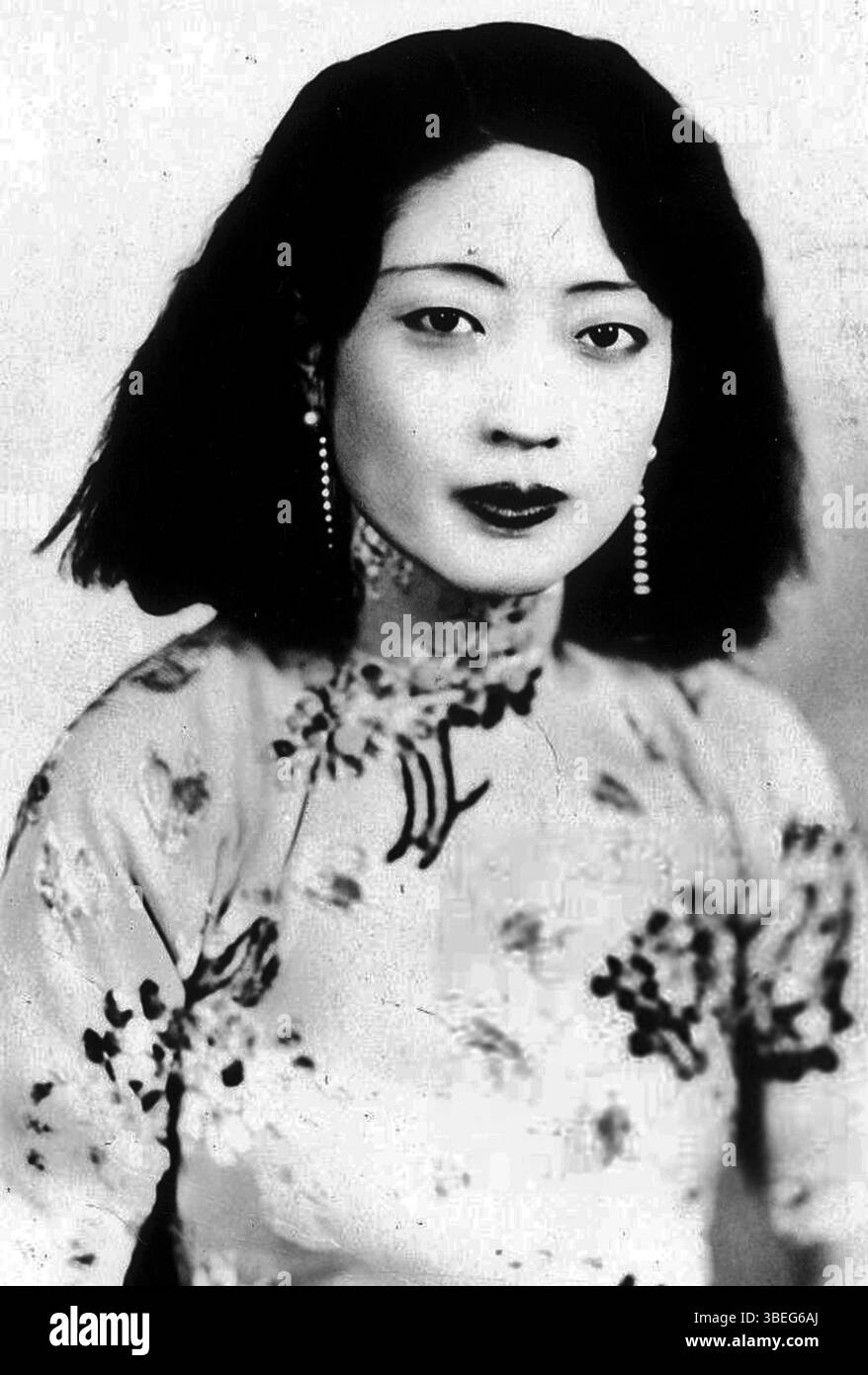 Photograph of Wanrong, Empress consort of China, taken between 1928 and ...