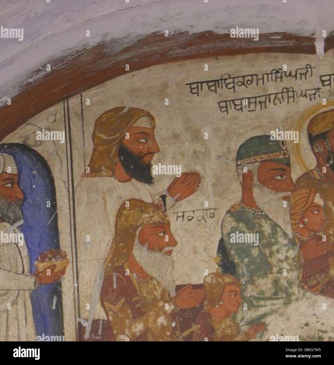 This fresco from the mid-19th century depicts Baba Bikram Singh Bedi and Maharaja Ranjit Singh ...