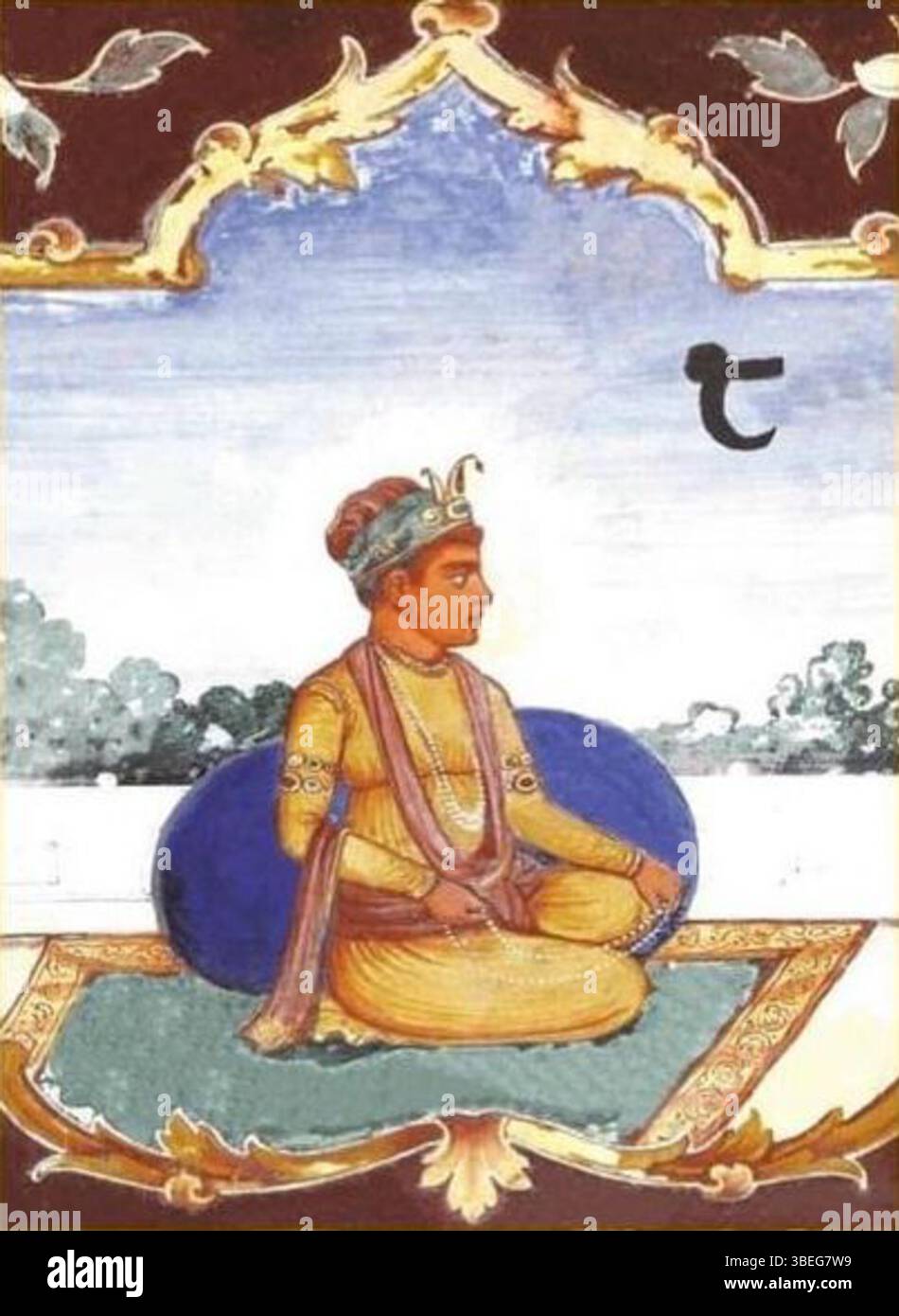 This 19th-century fresco shows Guru Har Krishan, the eighth Sikh Guru ...