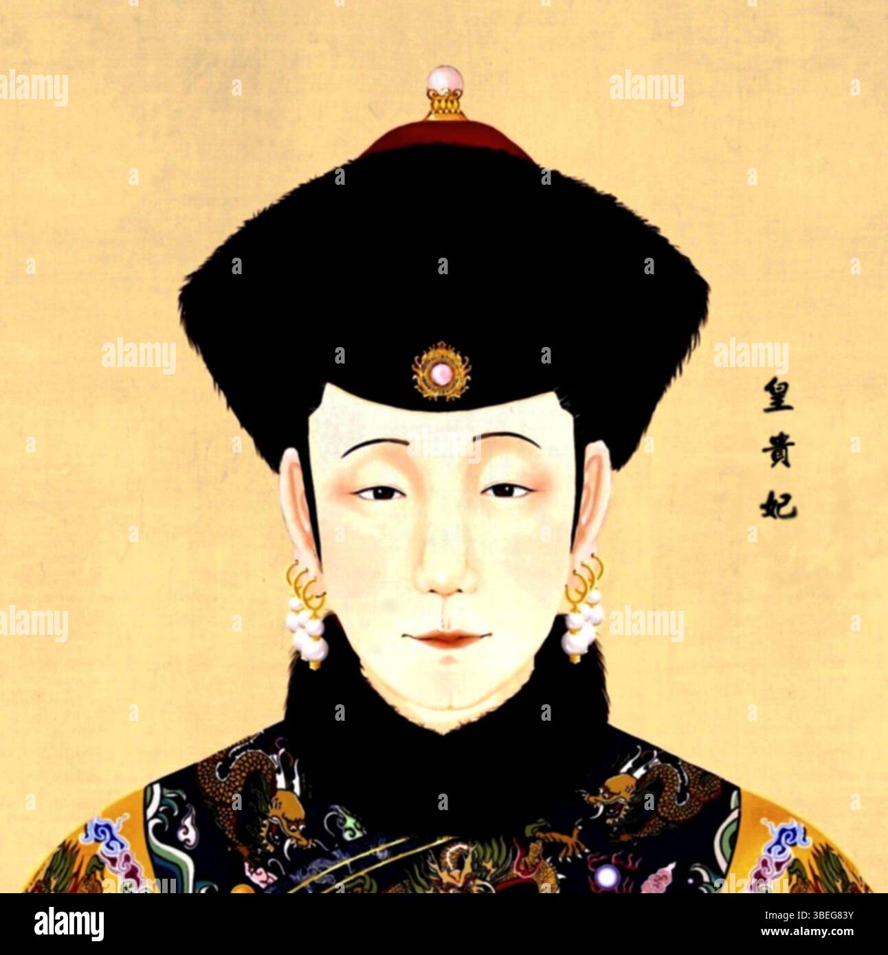 A portrait of Empress Xiaoyiren during her time as the Imperial Noble ...