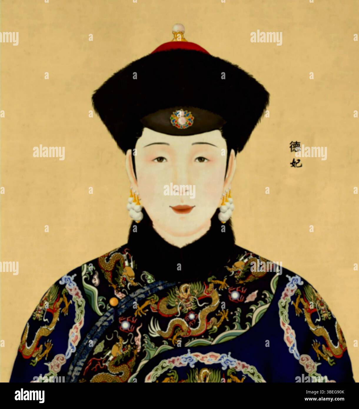 Portrait of Empress Xiaogongren, known as Consort De, painted by an ...