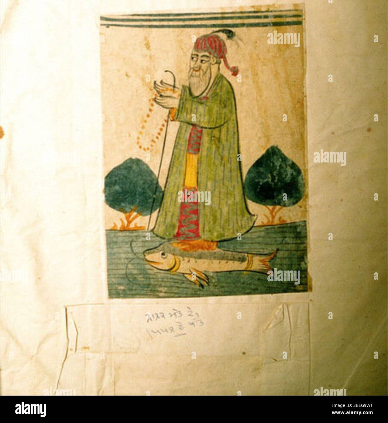 This artwork depicts Guru Nanak, founder of Sikhism, riding a fish ...