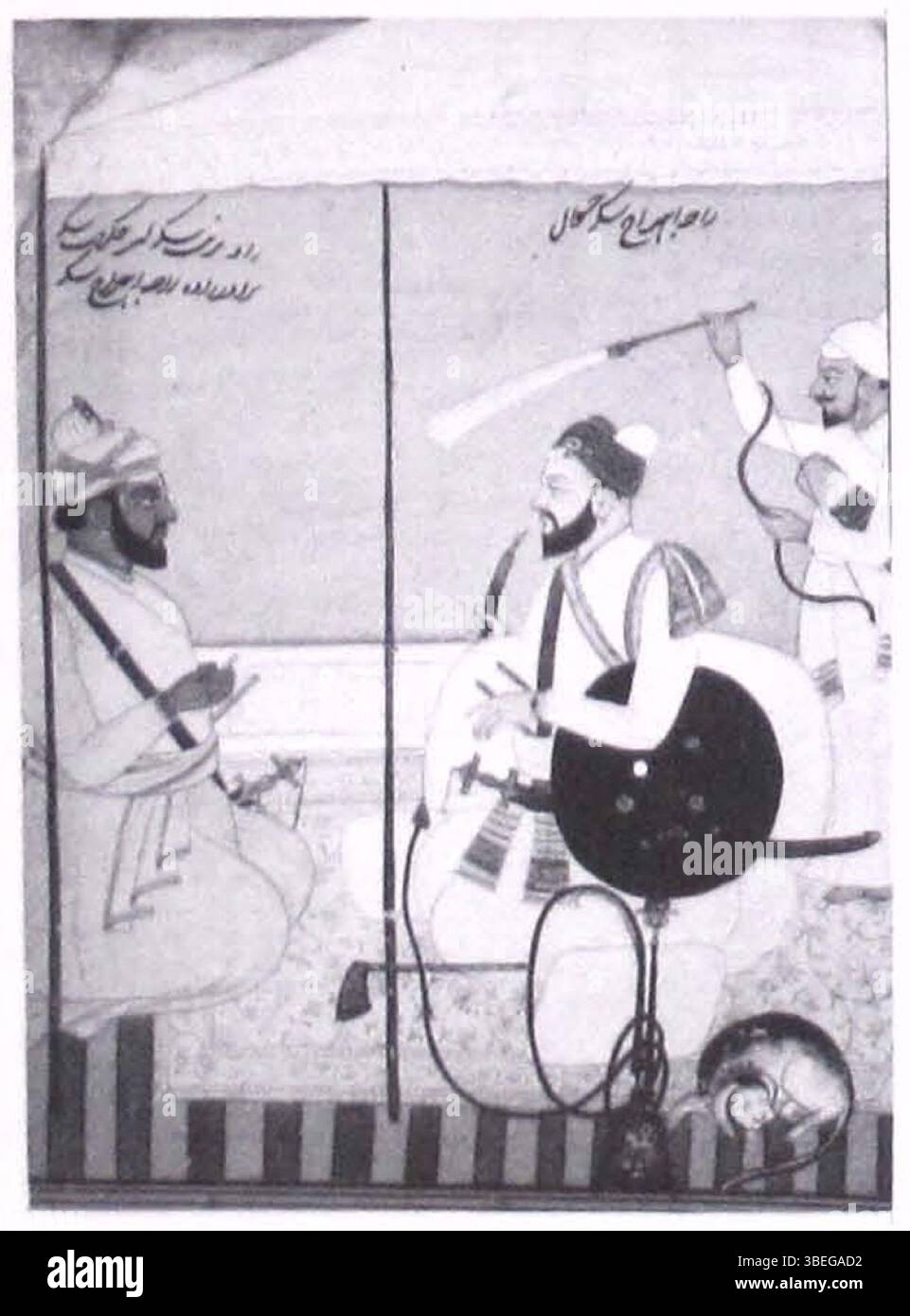 This painting shows Raja Abhiraj Singh of Jaswan State seated with his ...