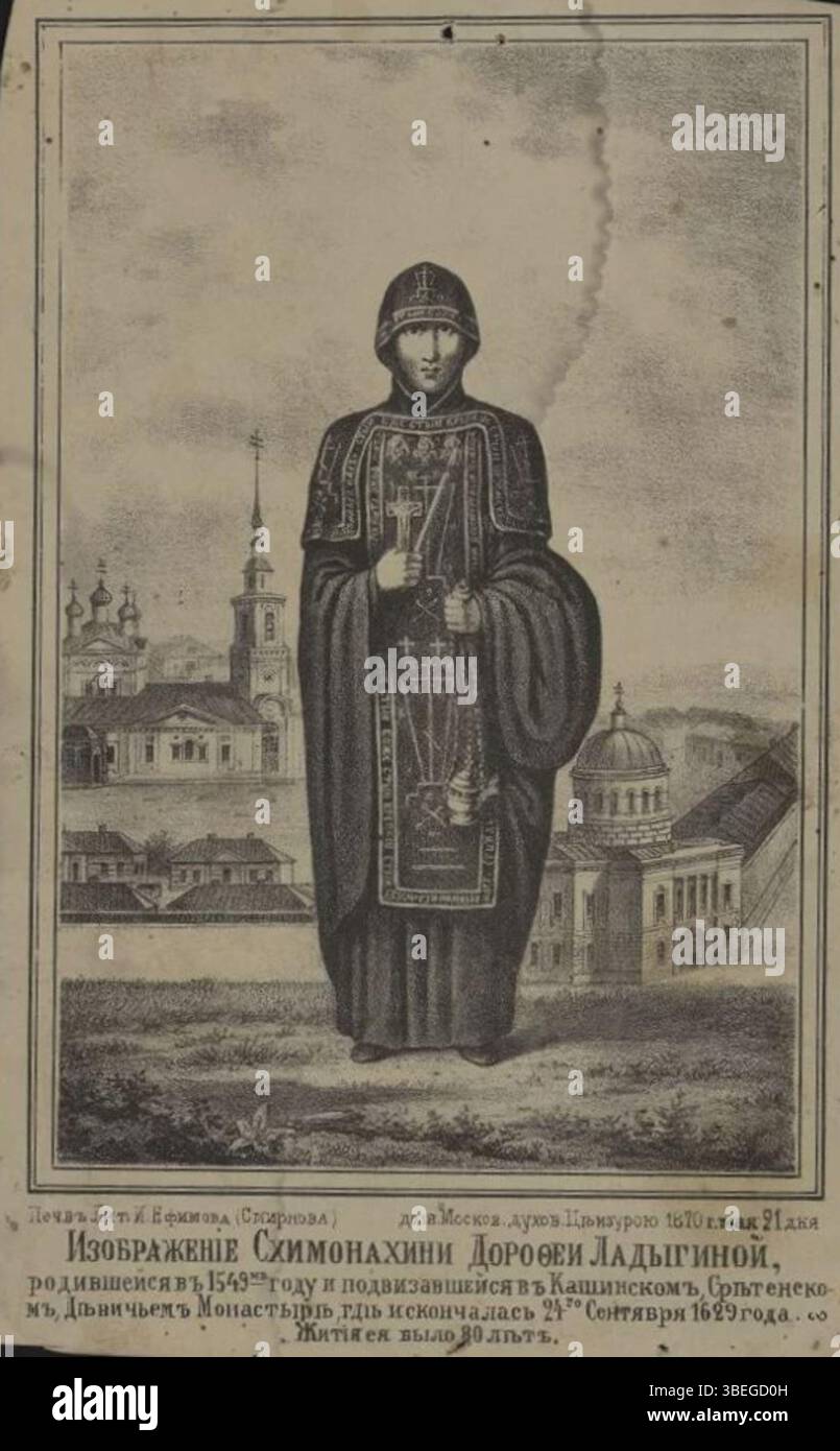 This title appears incomplete and lacks context. The term 'XIX' may refer to the 19th century ...