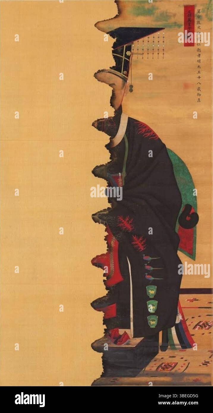 This anonymous painting from the Joseon Dynasty depicts Prince ...