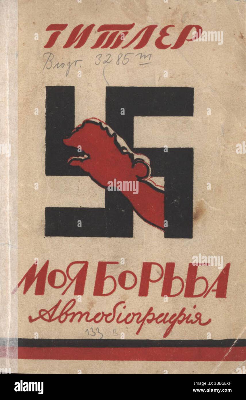 A 1935 abridged Russian edition of Adolf Hitler’s autobiography Mein ...