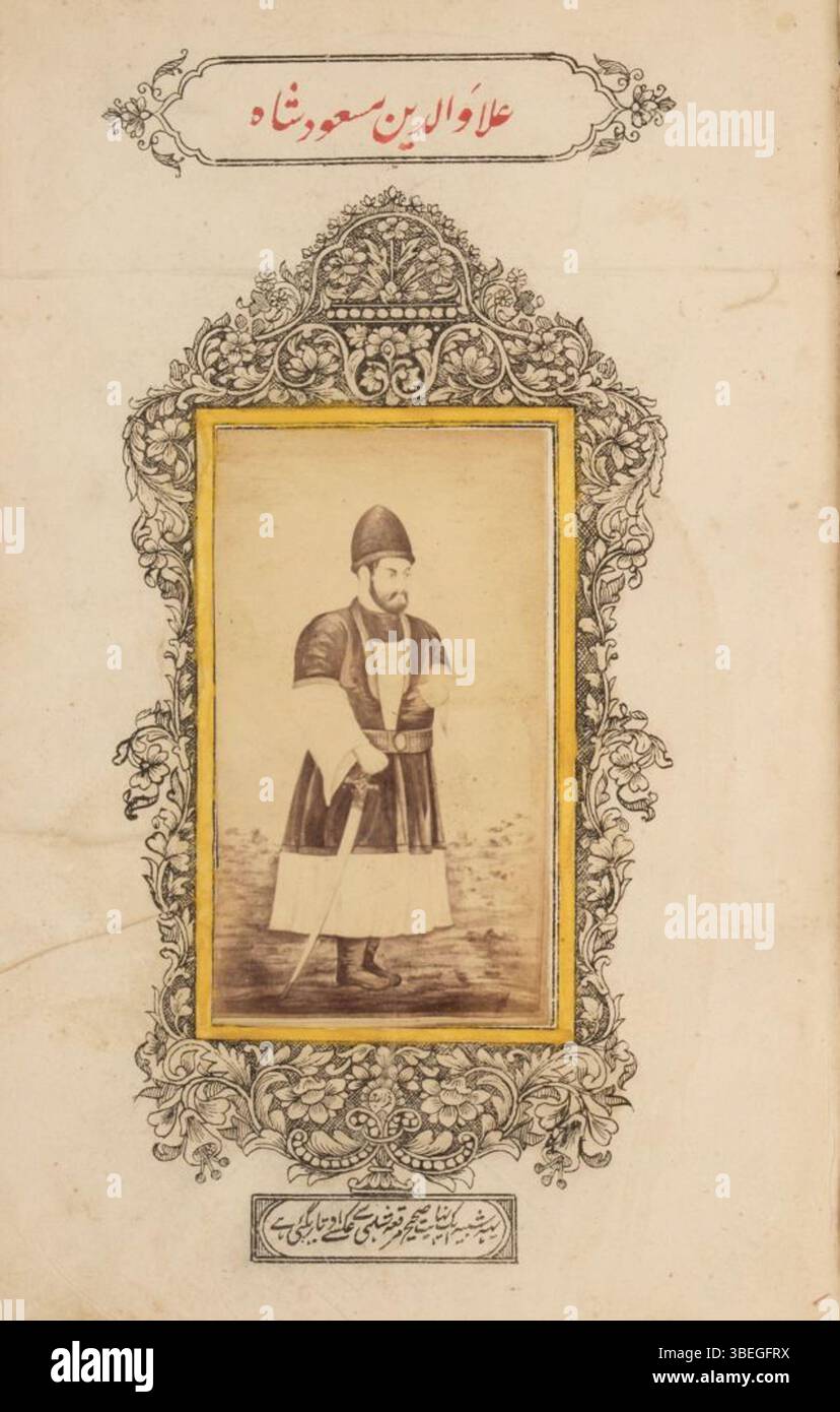 This photograph captures an Indian miniature painting of Masud Shah, a ...