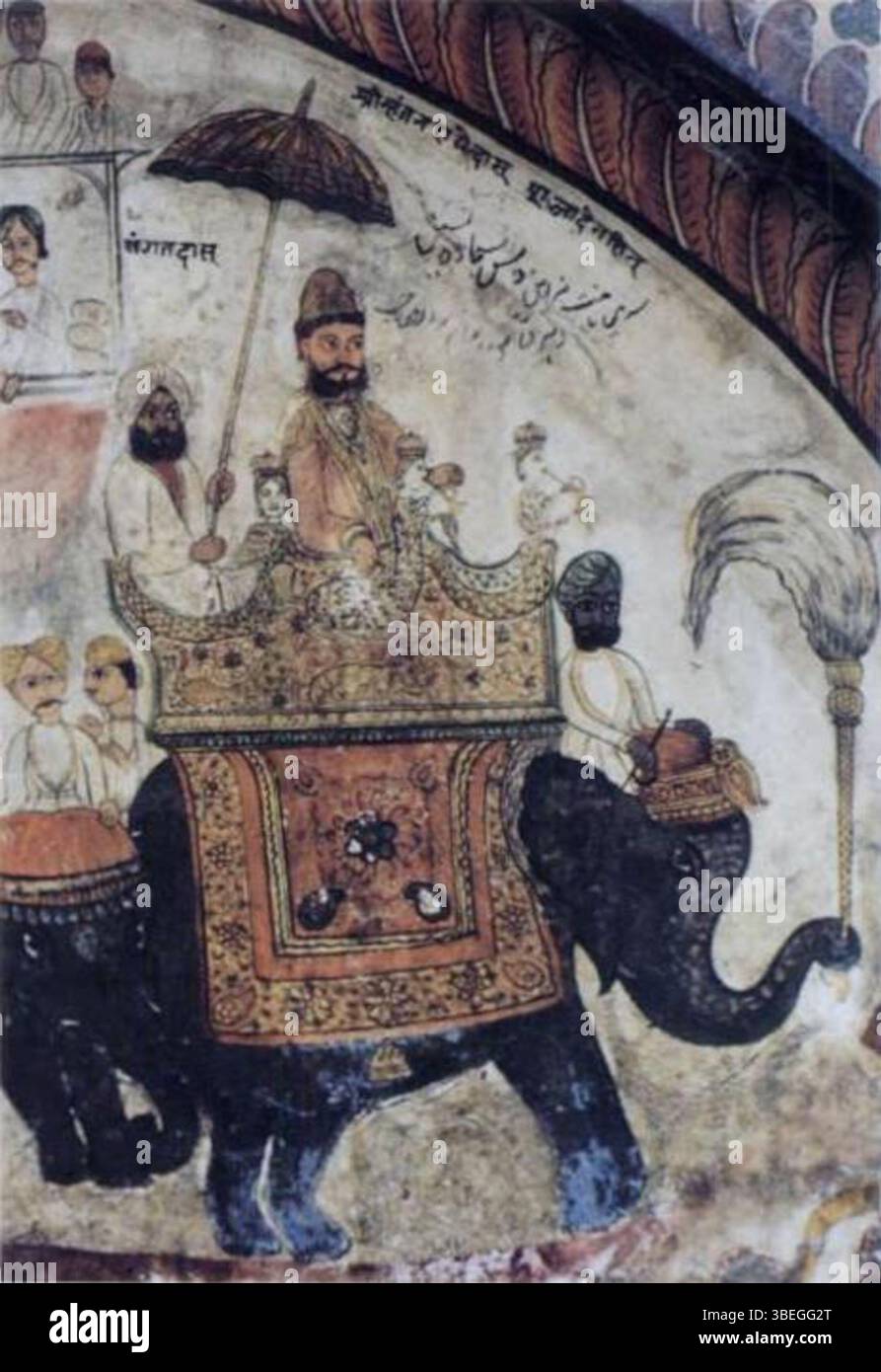 This mural depicts mahant Naraian Das, the 7th leader of the Ramraiya ...