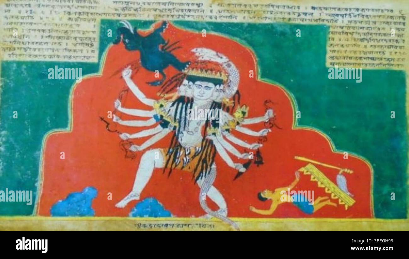 A depiction of RudraShiva from the Ananda Patani manuscript, Assam ...