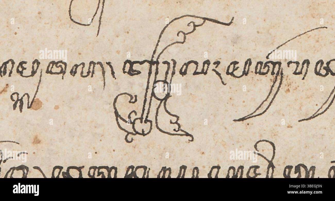 Babad mataram manuscript hi-res stock photography and images - Alamy