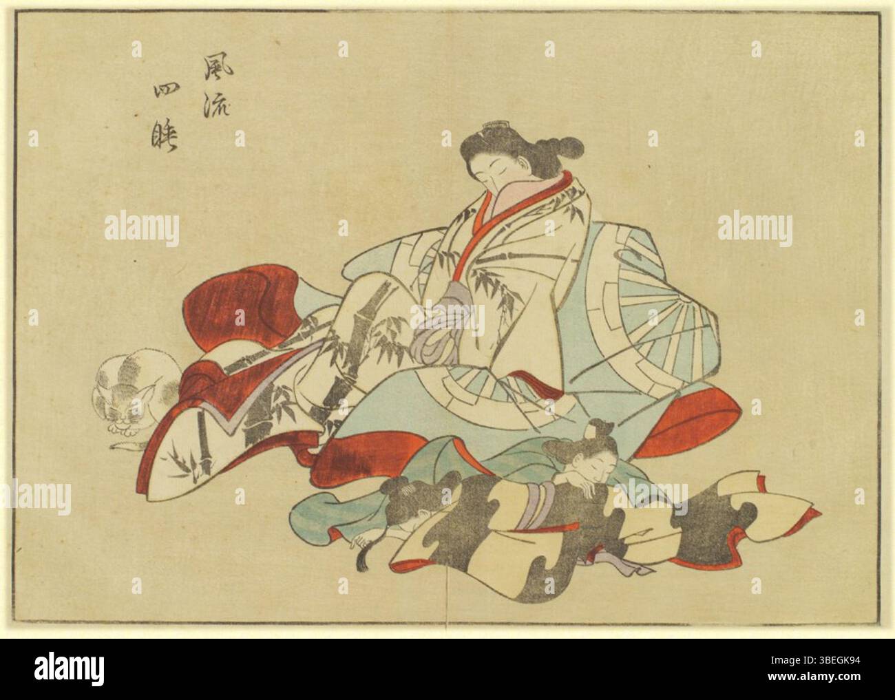 Hanabusa itch hi-res stock photography and images - Alamy