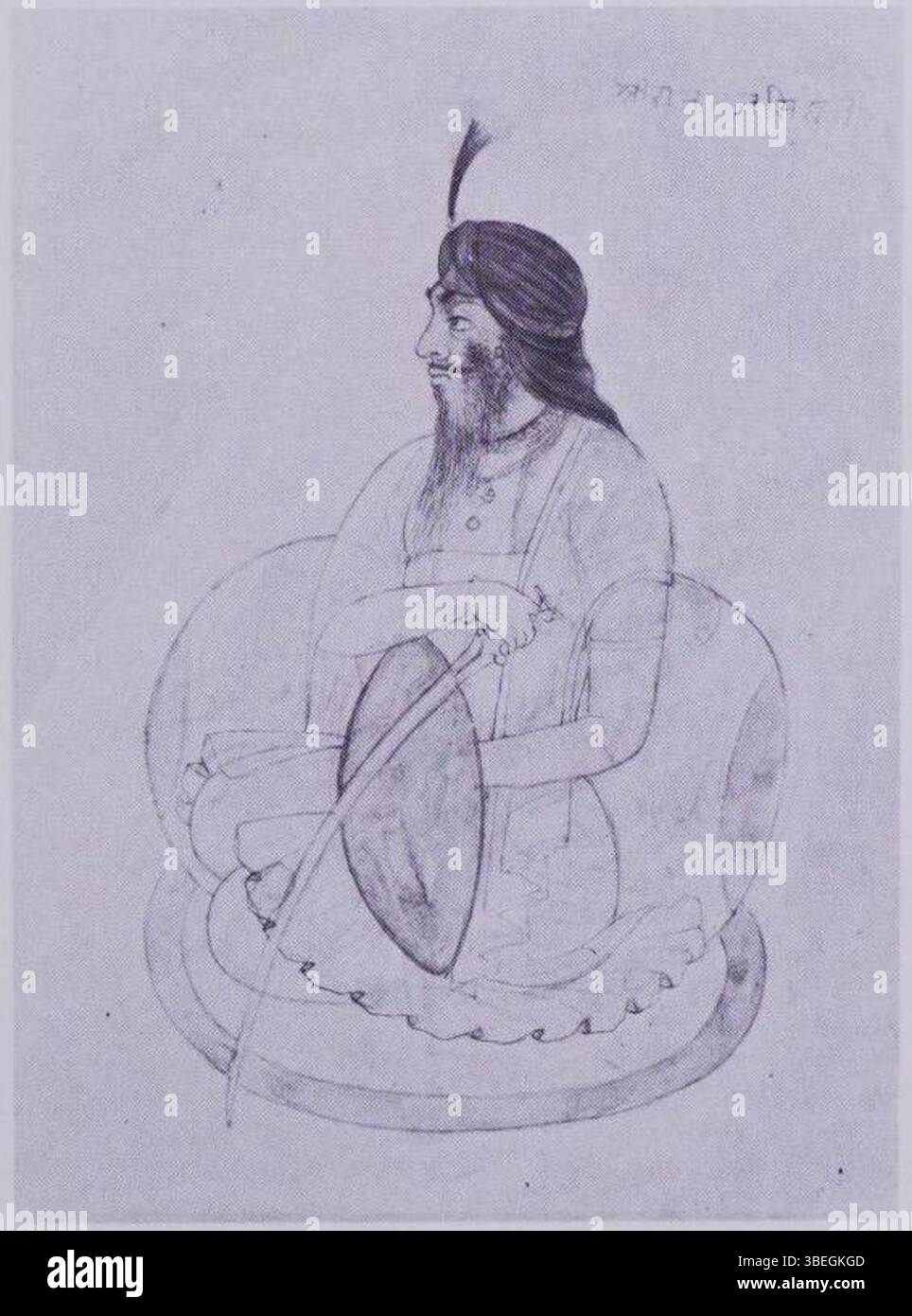 This 1845-1850 painting shows Sardar Tej Singh, a prominent military ...