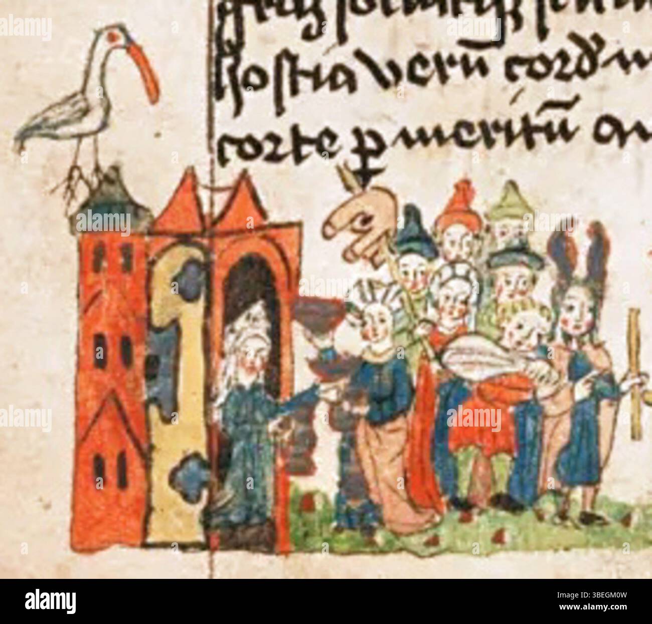 This 'Medinger Osterorationale' manuscript page, circa 1470, features ...