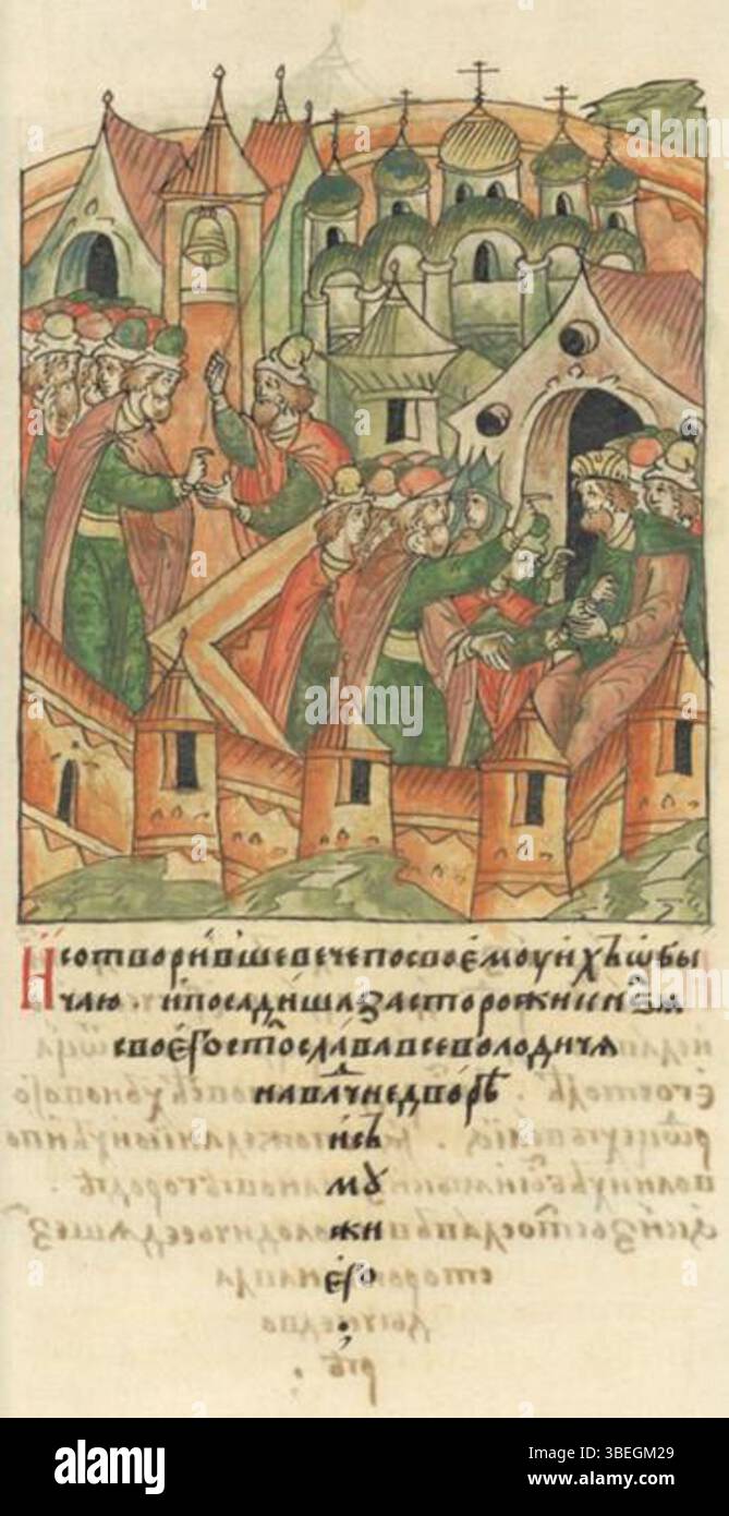 Illustration from the 16th-century Russian Facial Chronicle depicting ...