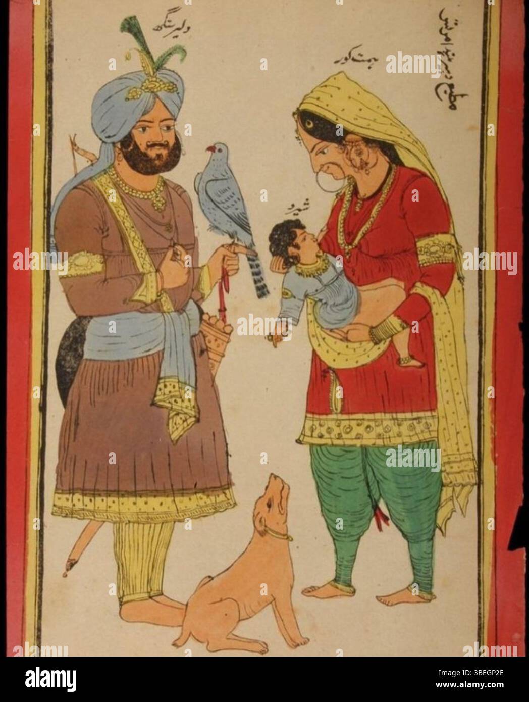 This late 19th-century painting depicts a Sikh family from Amritsar ...