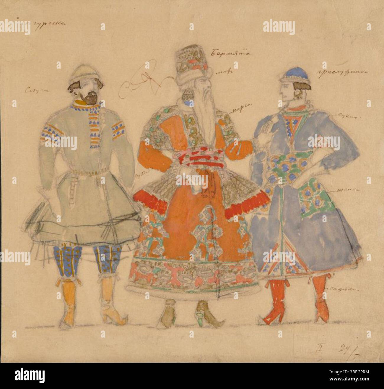Korovin’s 1911 design for the characters Bernyata and Slugi, in the ...