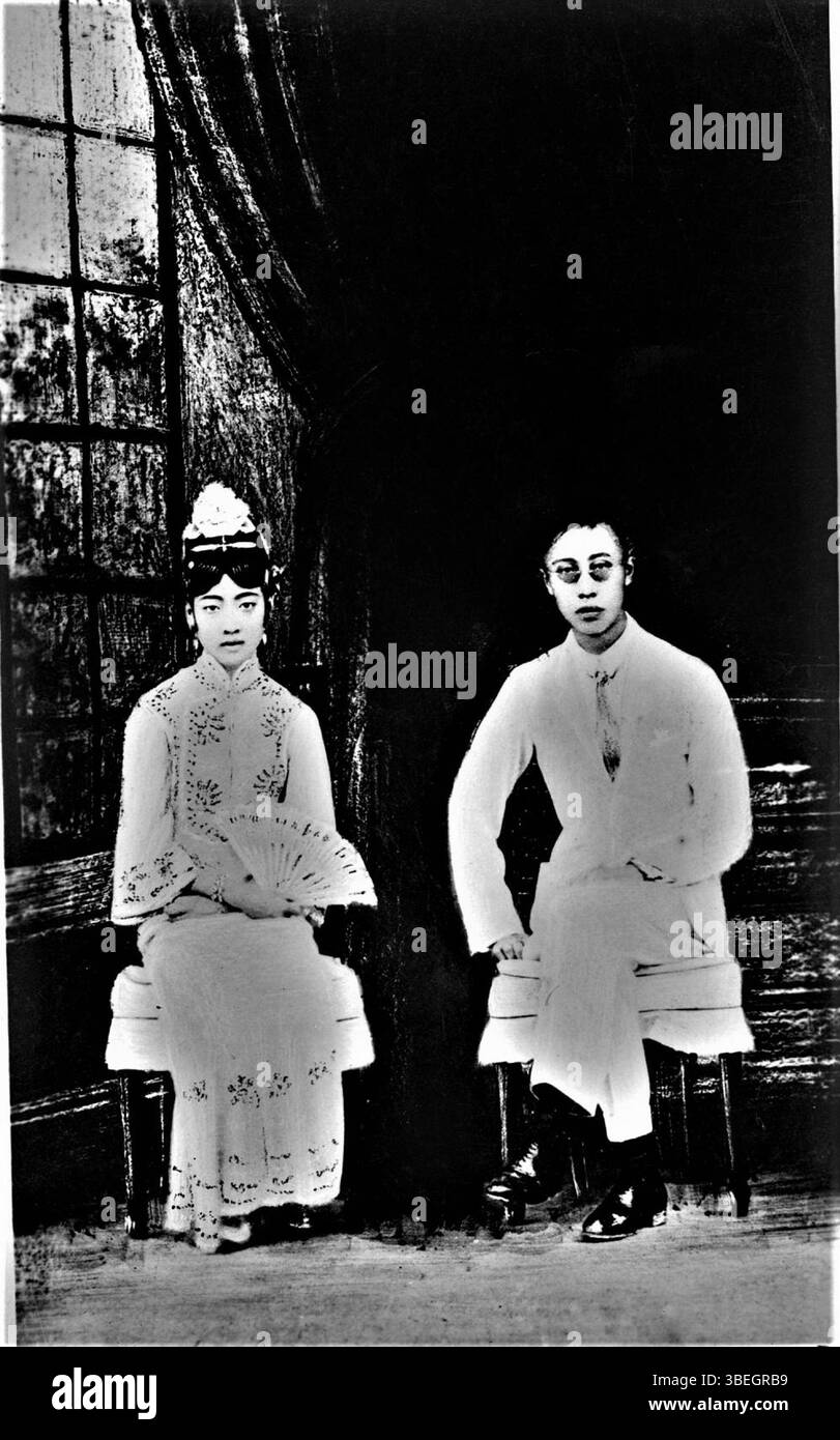 A photograph from the 1920s or 1930s of Wanrong and Puyi, possibly ...
