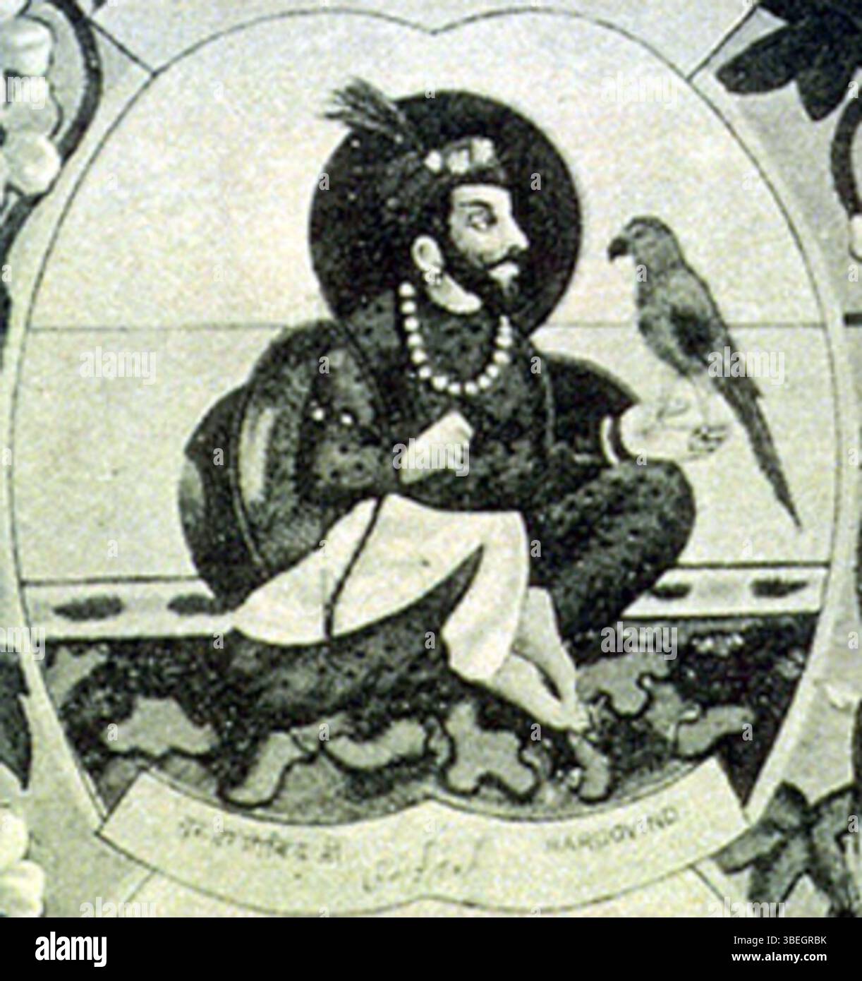 This late-19th century painting depicts Guru Hargobind, the sixth Sikh ...