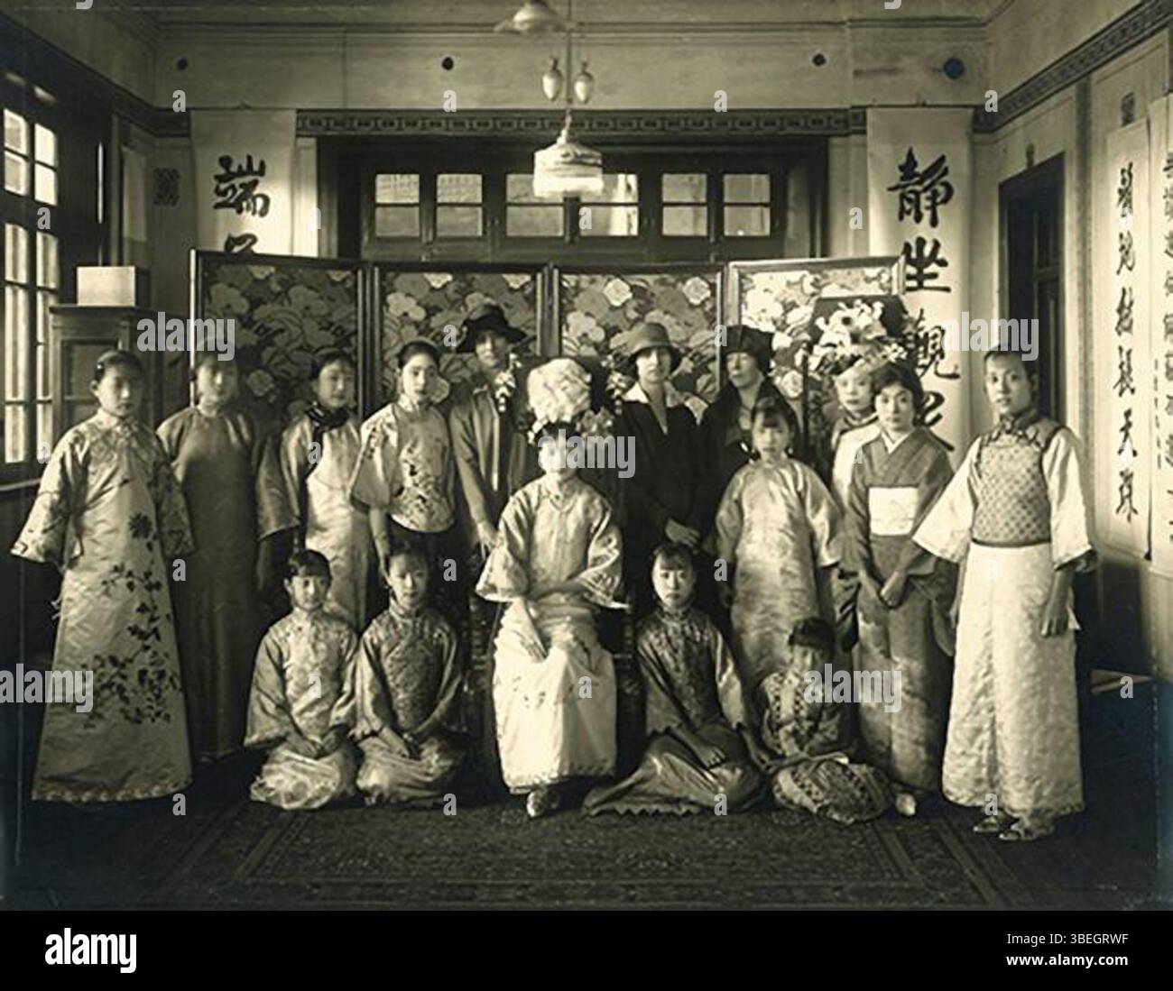 This image depicts Wanrong, the Empress of China, in Tianjin between 1925 and 1931. The ...