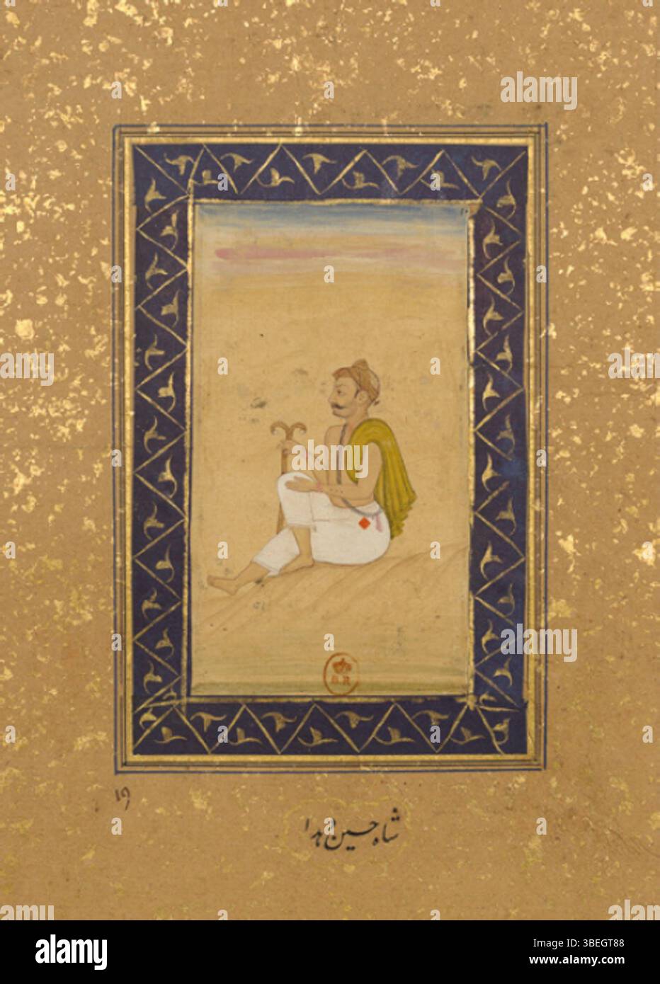 Shah hussain qalandar hi-res stock photography and images - Alamy
