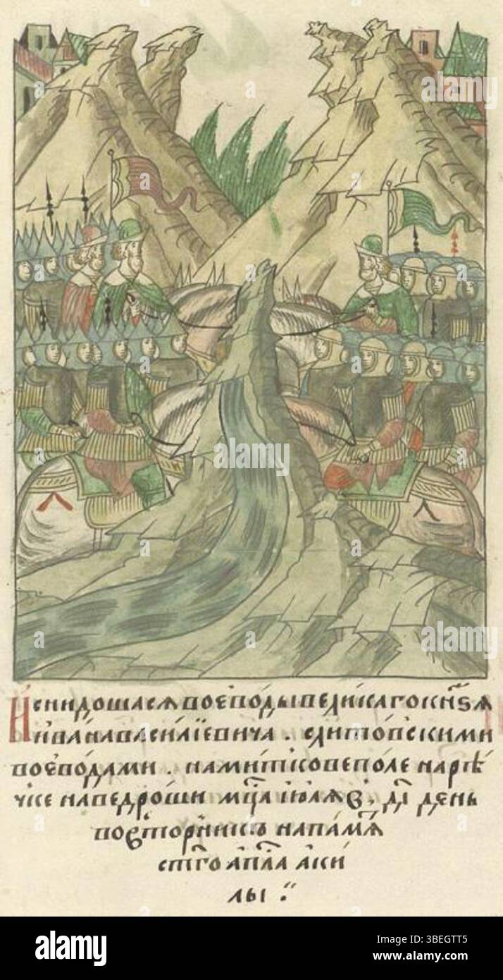 This illustration from the 'Facial Chronicle' (1560-1570s) depicts the ...