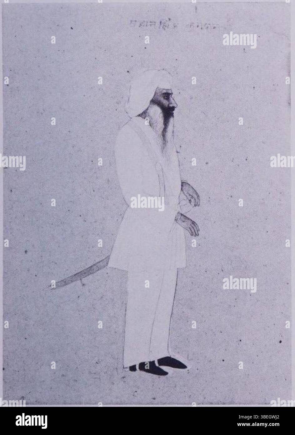 The portrait features Surjan Singh Kumedan, a figure from the Sikh ...