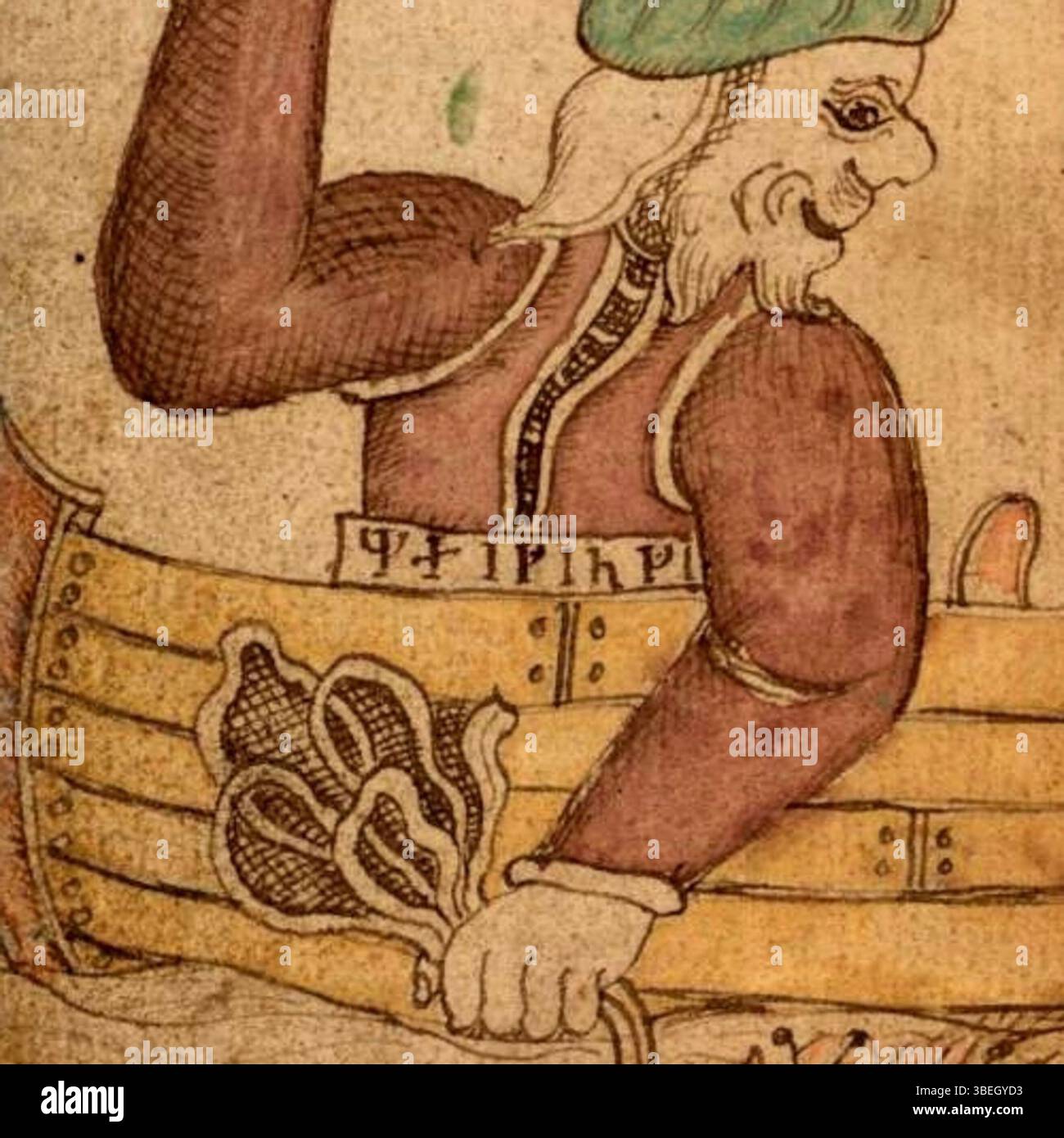 An illustration from the 18th-century Icelandic manuscript SÁM 66 ...