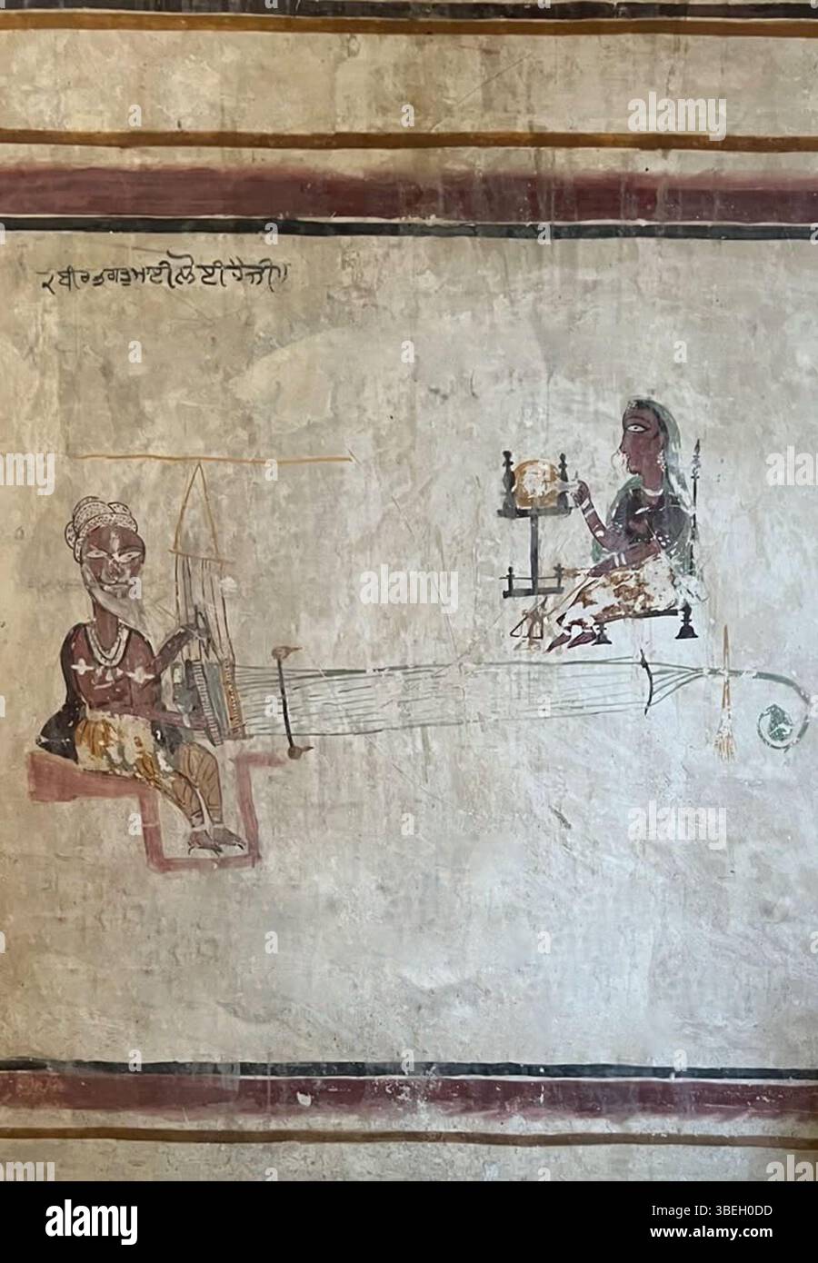 Kabirpanthi tradition hi-res stock photography and images - Alamy