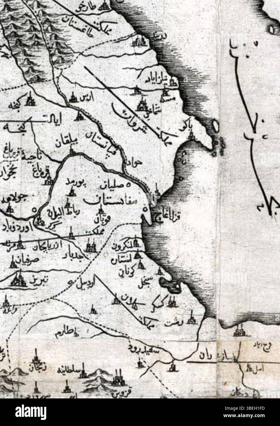 Safavid dynasty hi-res stock photography and images - Alamy