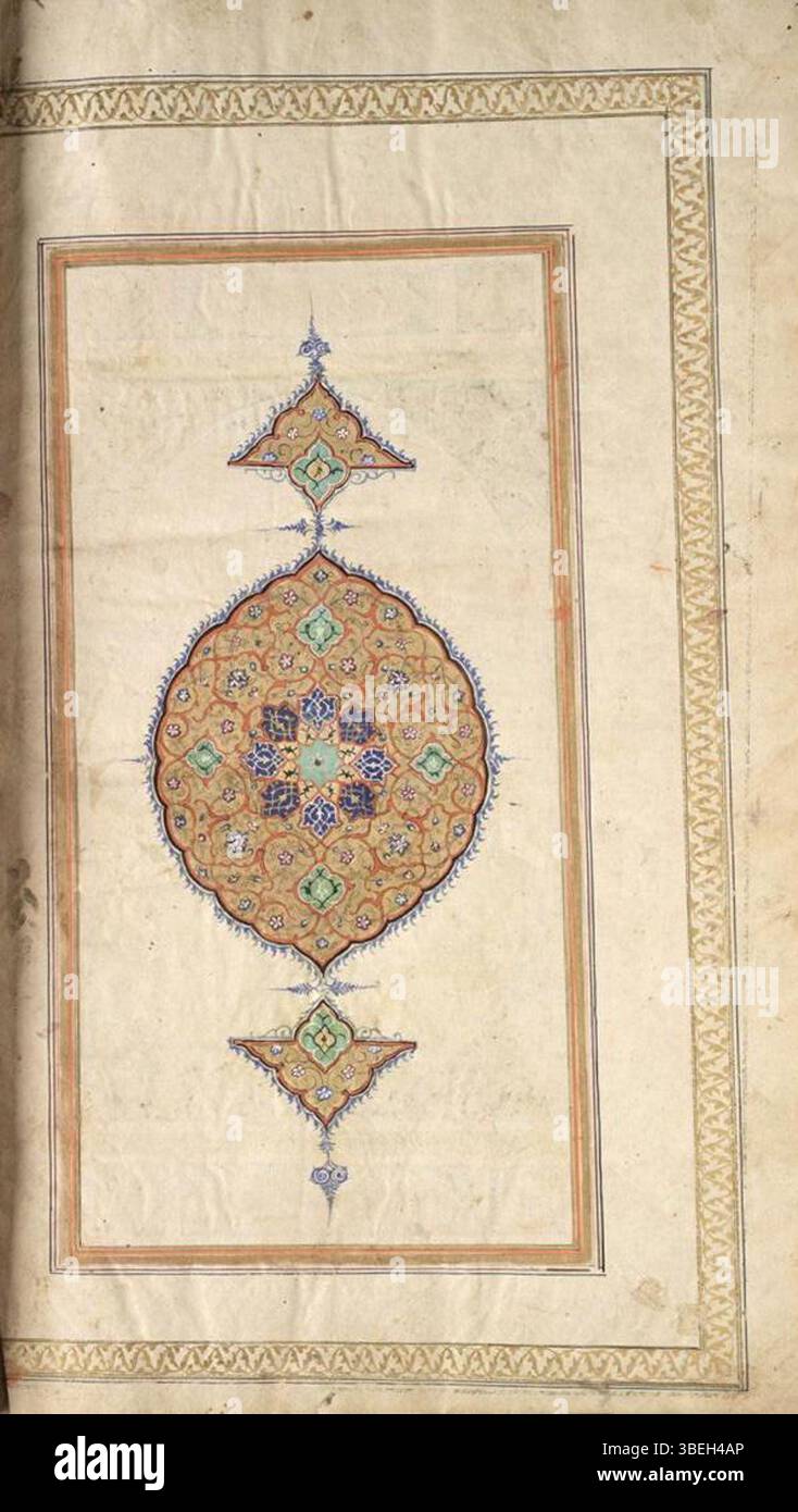 This Shamsa artwork from the 'Ain-i-Akbari' manuscript, commissioned by ...
