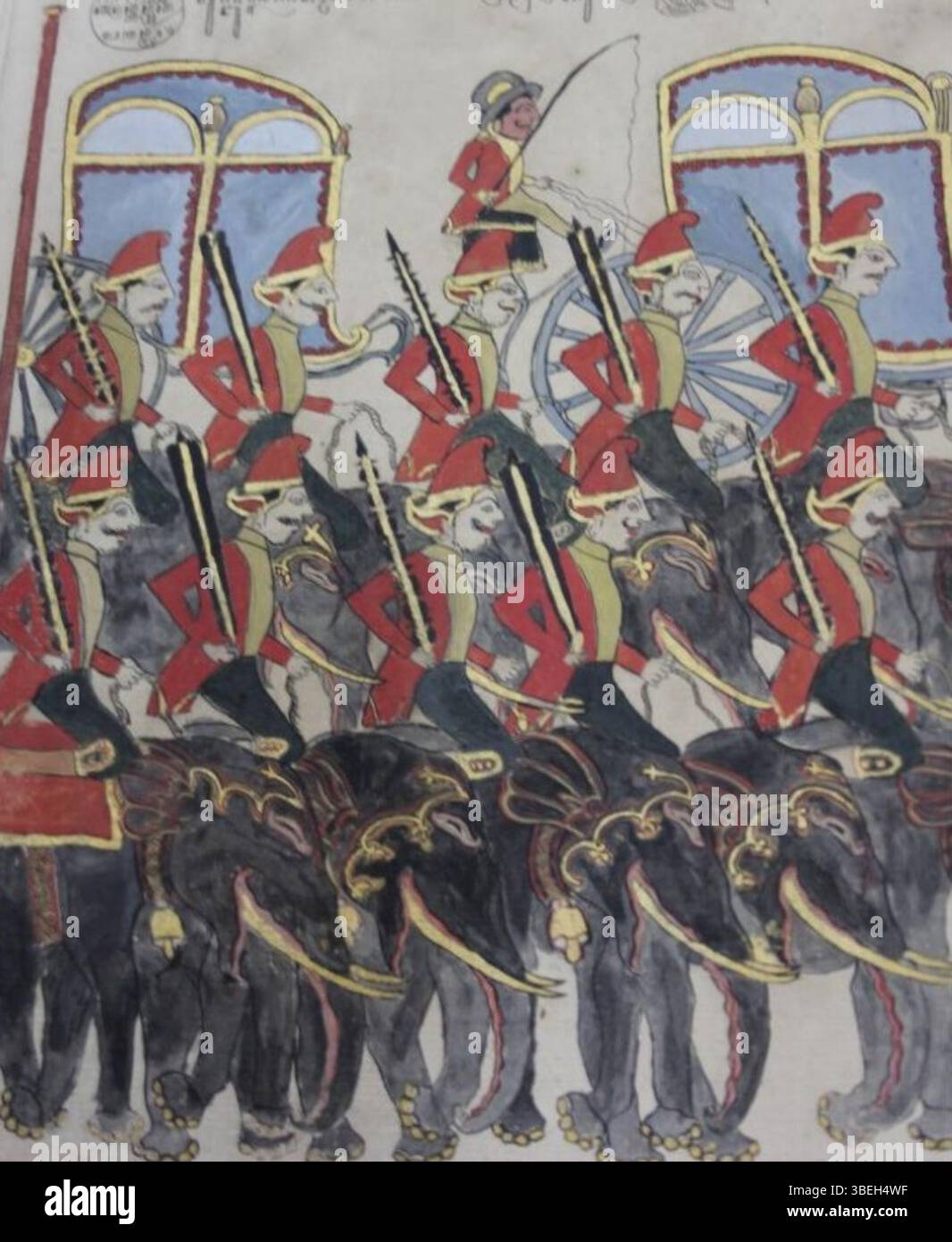 Baratayuda hi-res stock photography and images - Alamy