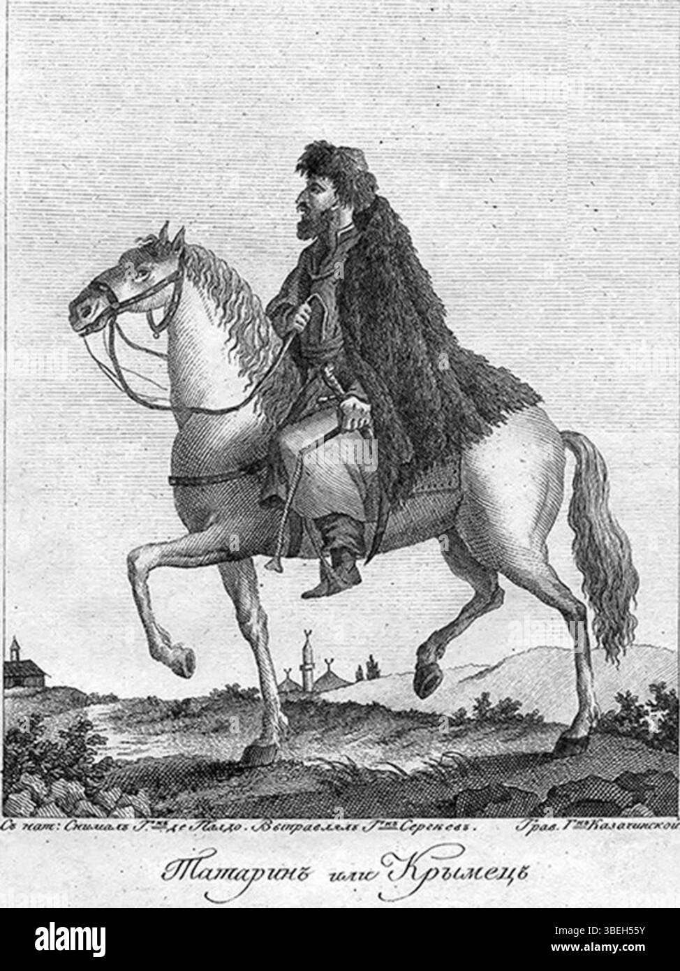 The title contains unknown references and lacks specific context or ...