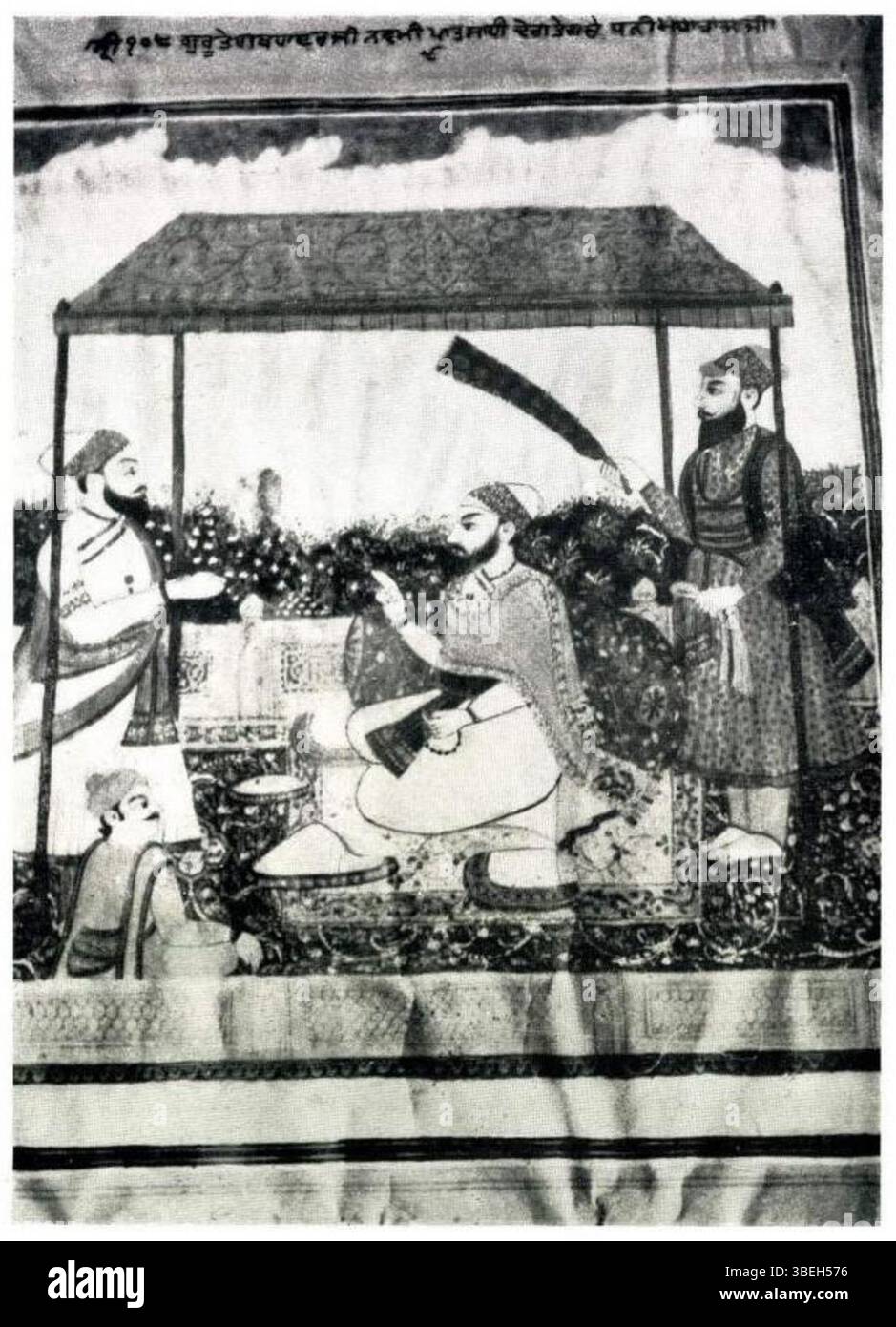 This Mughal-style painting depicts Guru Tegh Bahadur presiding over a durbar (court) under a ...