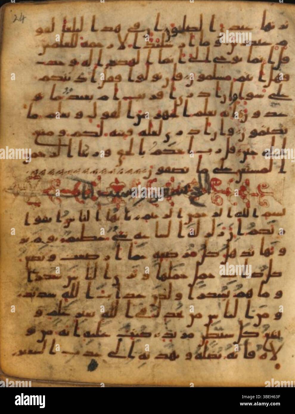 The Tübingen fragment, attributed to an unknown Arab scribe, dates from ...