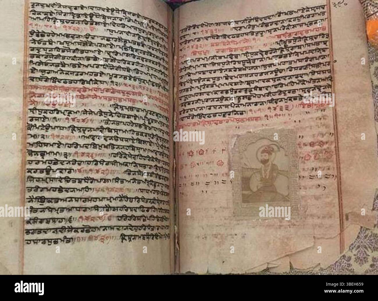 The Sarabloh Granth manuscript, which includes a depiction of Guru ...
