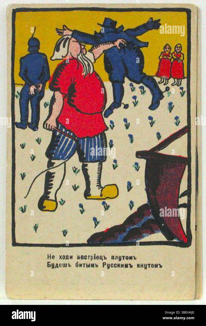 'Austrian' is a color lithograph created by Kazimir Malevich in 1914 ...