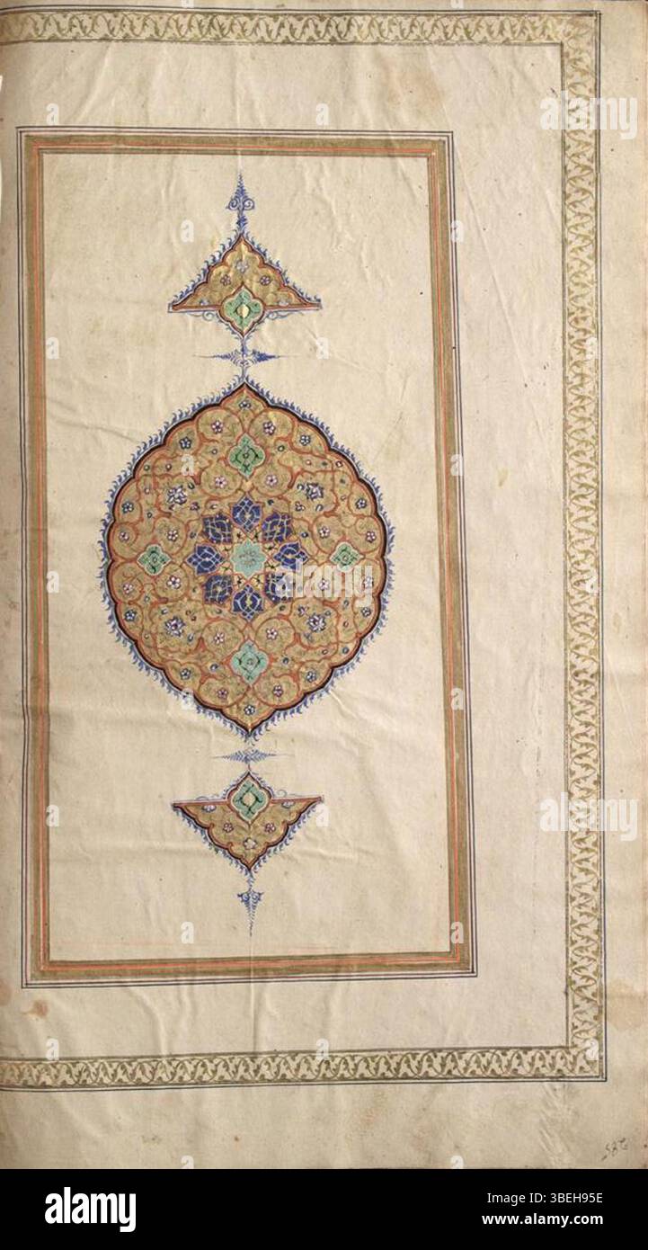 This Shamsa artwork from the 'Ain-i-Akbari' manuscript depicts ...