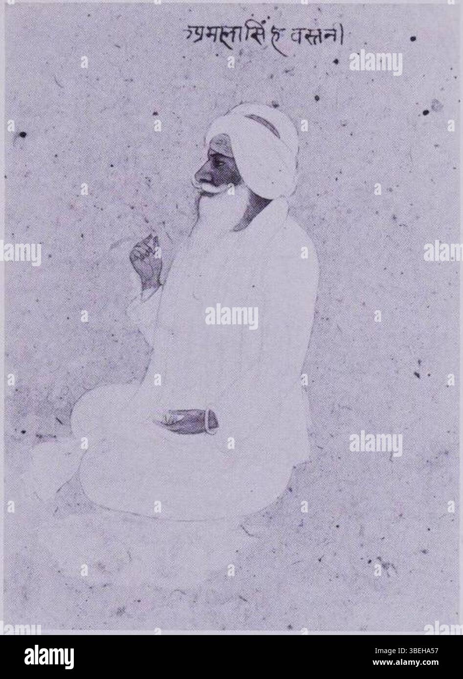 A mid-19th-century Sikh school painting of Amal Singh Wastini ...
