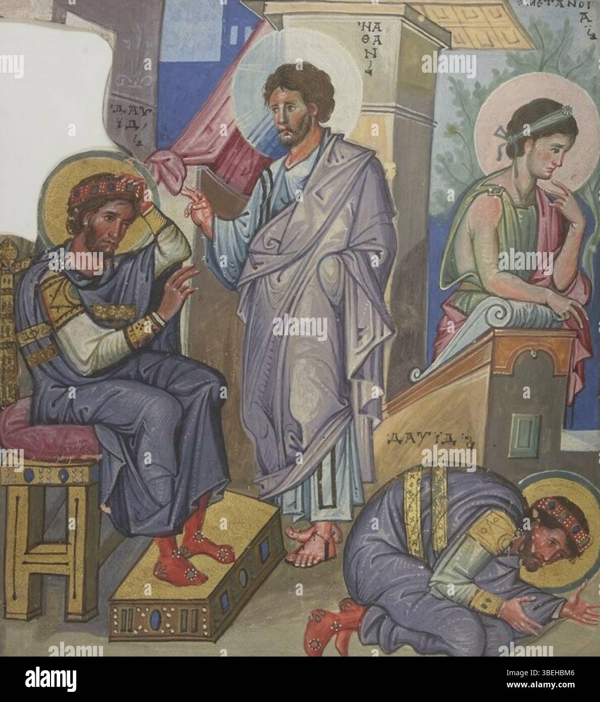 Miniature illustration dated to 950 showing the penance of David; on ...
