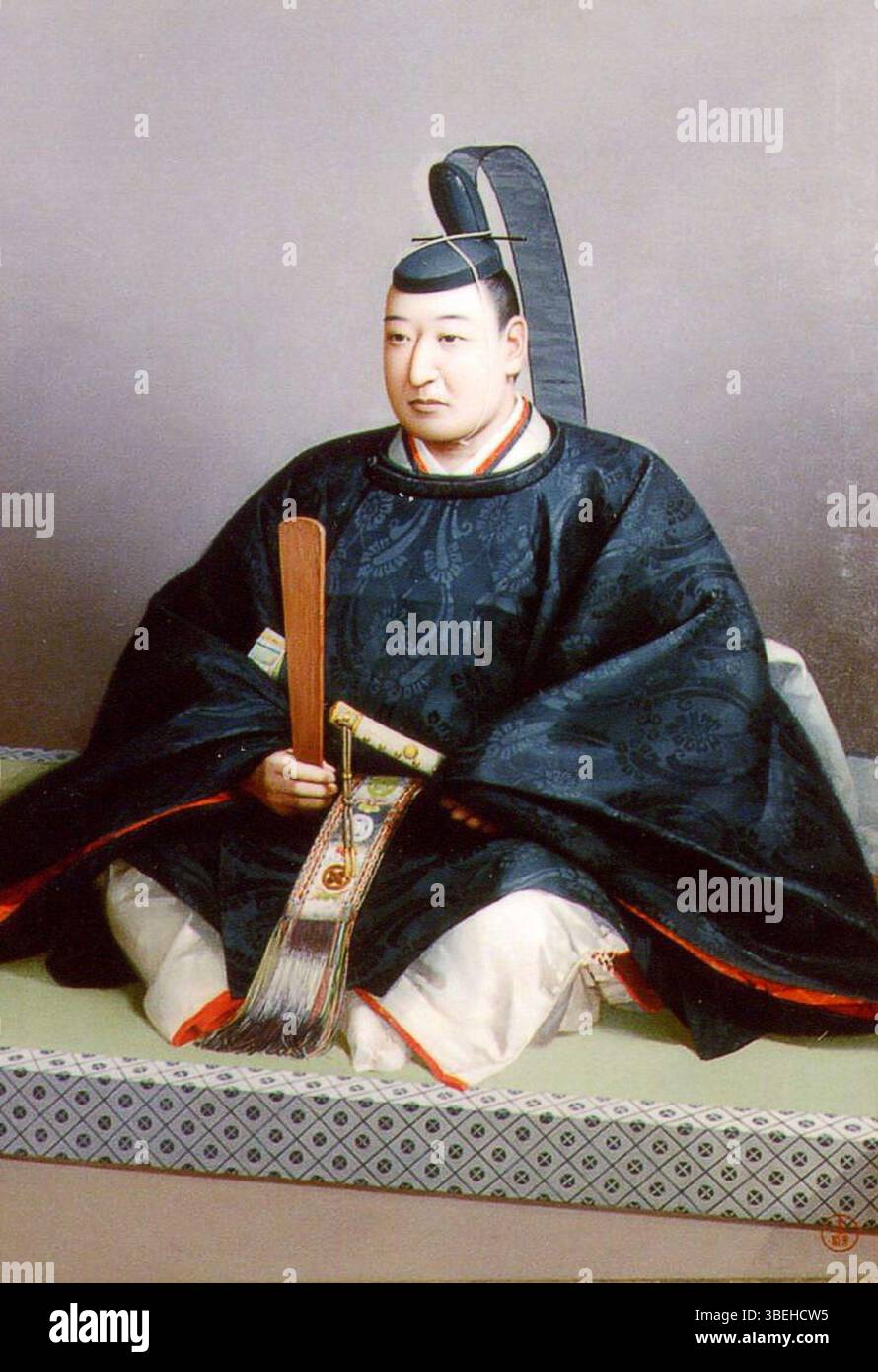 This portrait of Abe Masahiro, painted by Goseda Horyu II around the ...