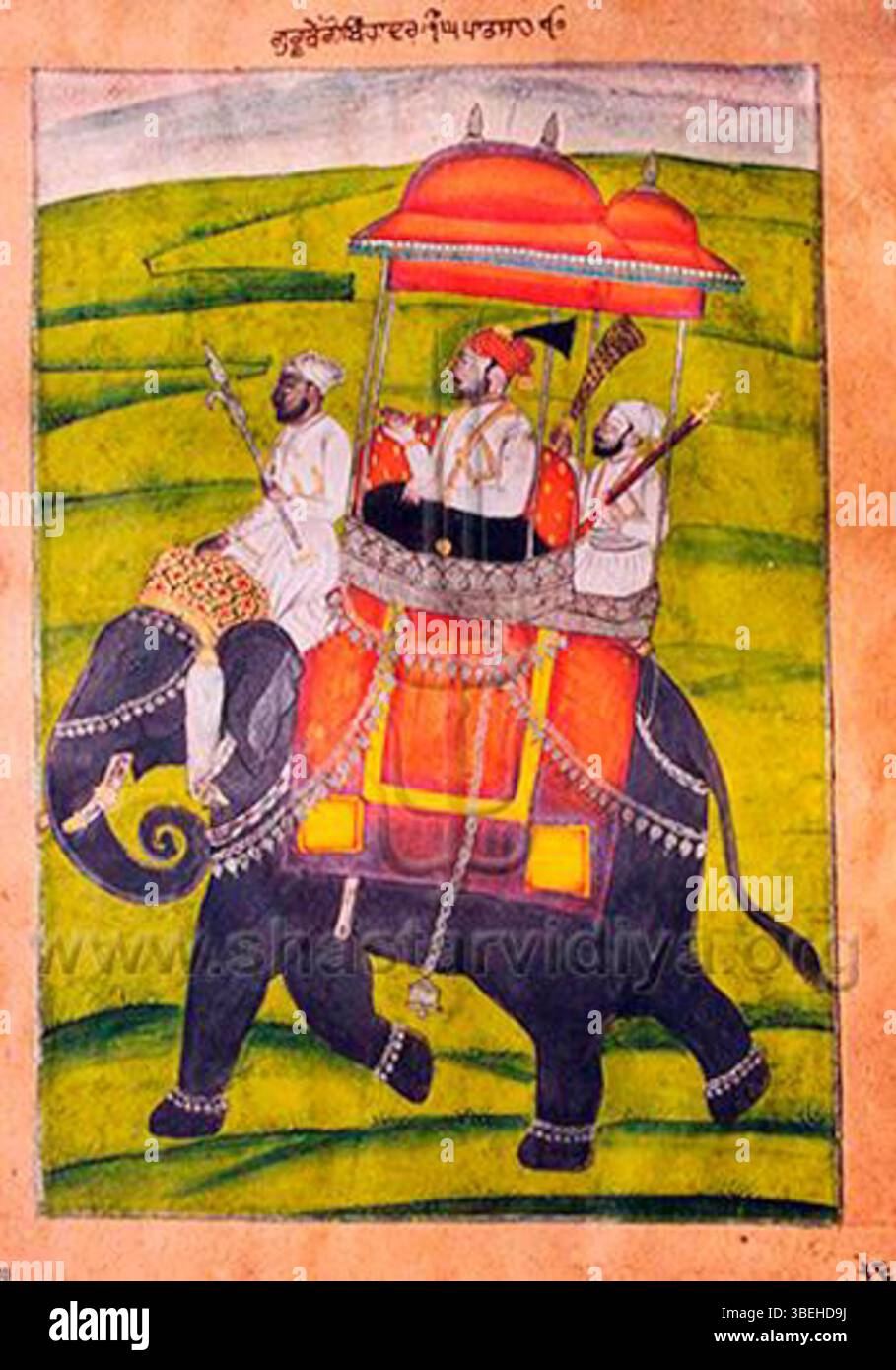 This 18th-century miniature painting from Punjab depicts Guru Tegh ...