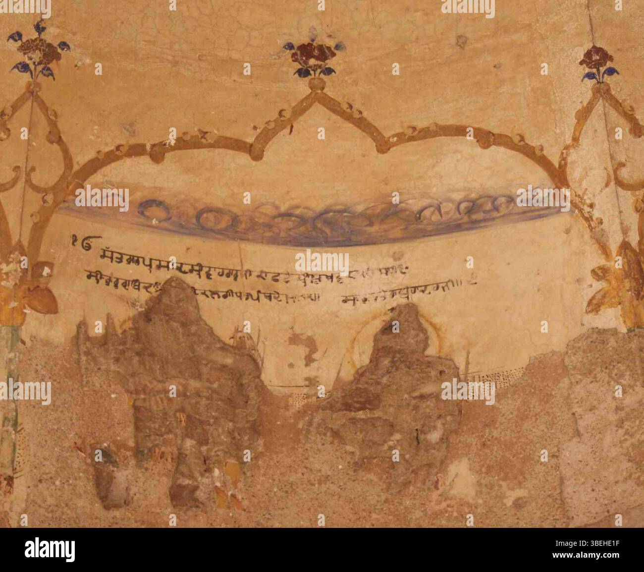 The defaced fresco beneath the dome of Gurdwara Rori Sahib in Lahore depicts Guru Gobind Singh ...