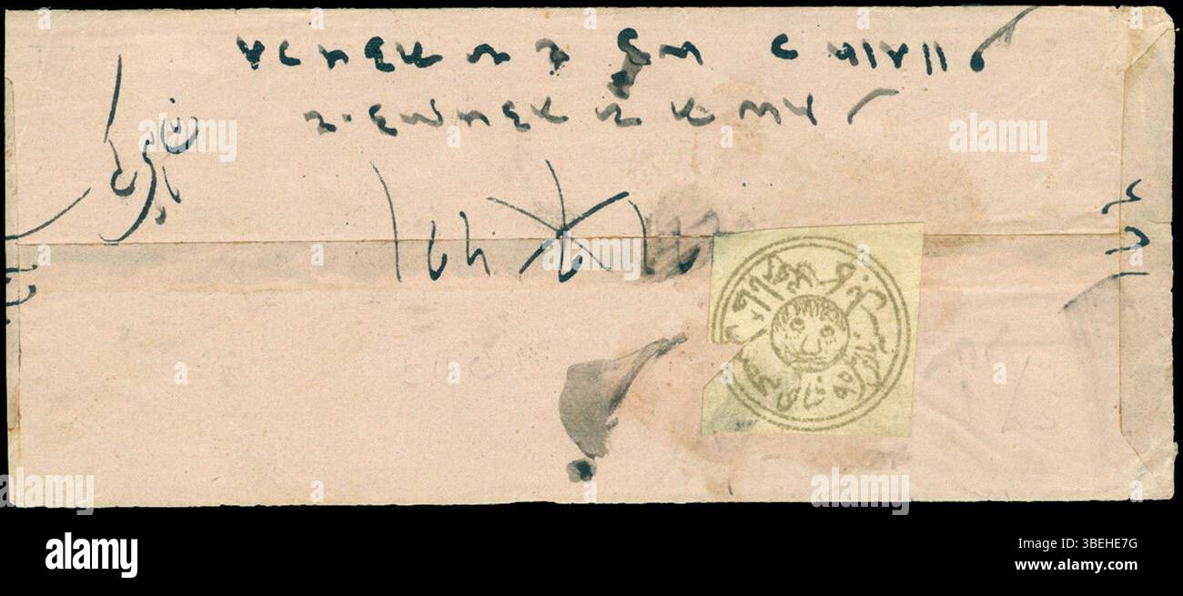 Bi scriptal hi-res stock photography and images - Alamy